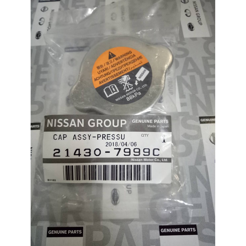 Radiator Cap NISSAN MARCH ALMERA NOTE X-TRAIL T31 SLYPHY 21430-7999C ...