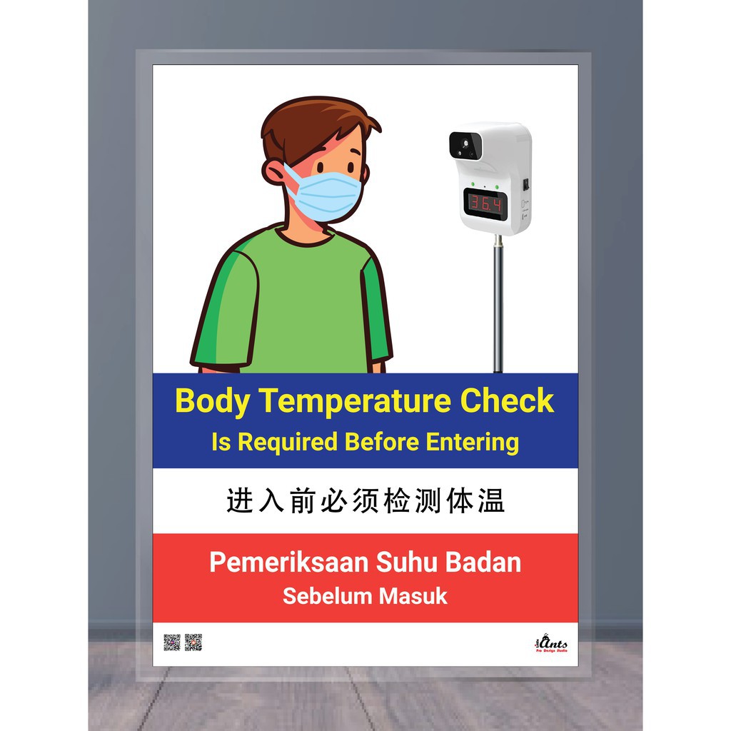 [Laminated poster] Wear mask Signage Papan Tanda Sign Signboard CCTV ...