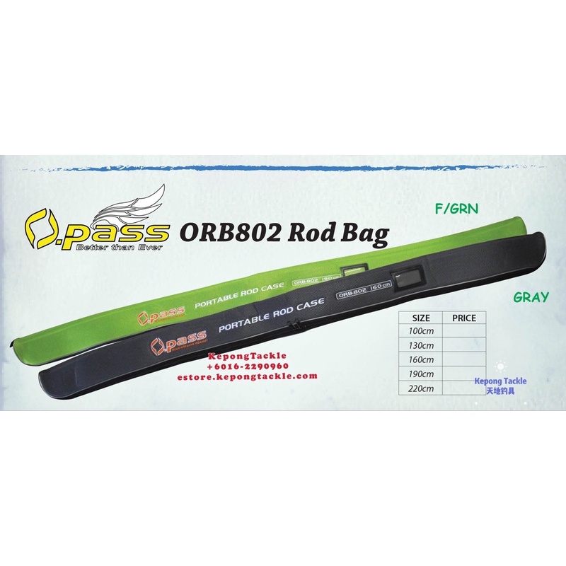 Opass Rod Bag ORB802 For surf Casting rod rod cases | Shopee Malaysia