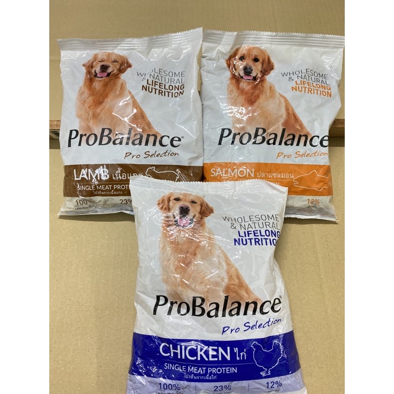 Probalance Dog Food 500g | Shopee Malaysia
