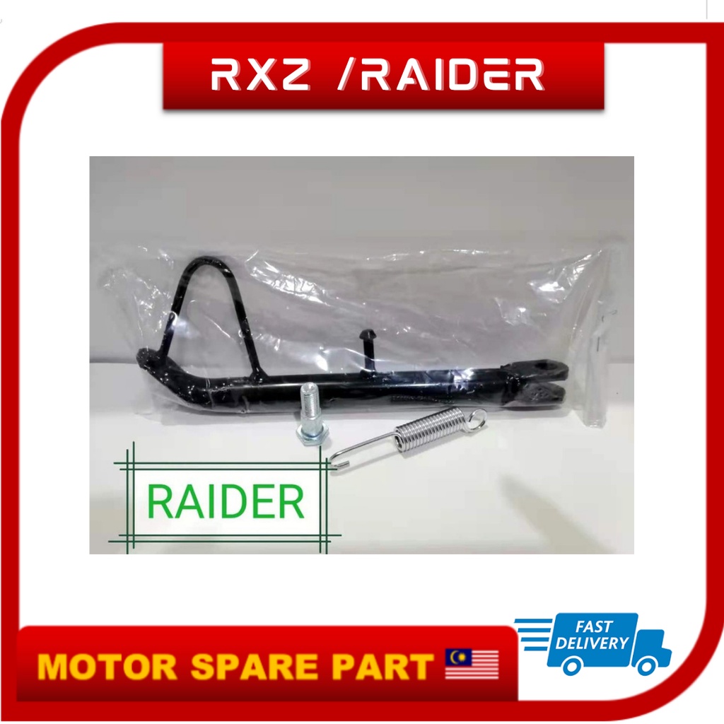 🔥BIG OFFER🔥 🔥BIG OFFER🔥 RXZ/RAIDER SIDE STAND SET | Shopee Malaysia