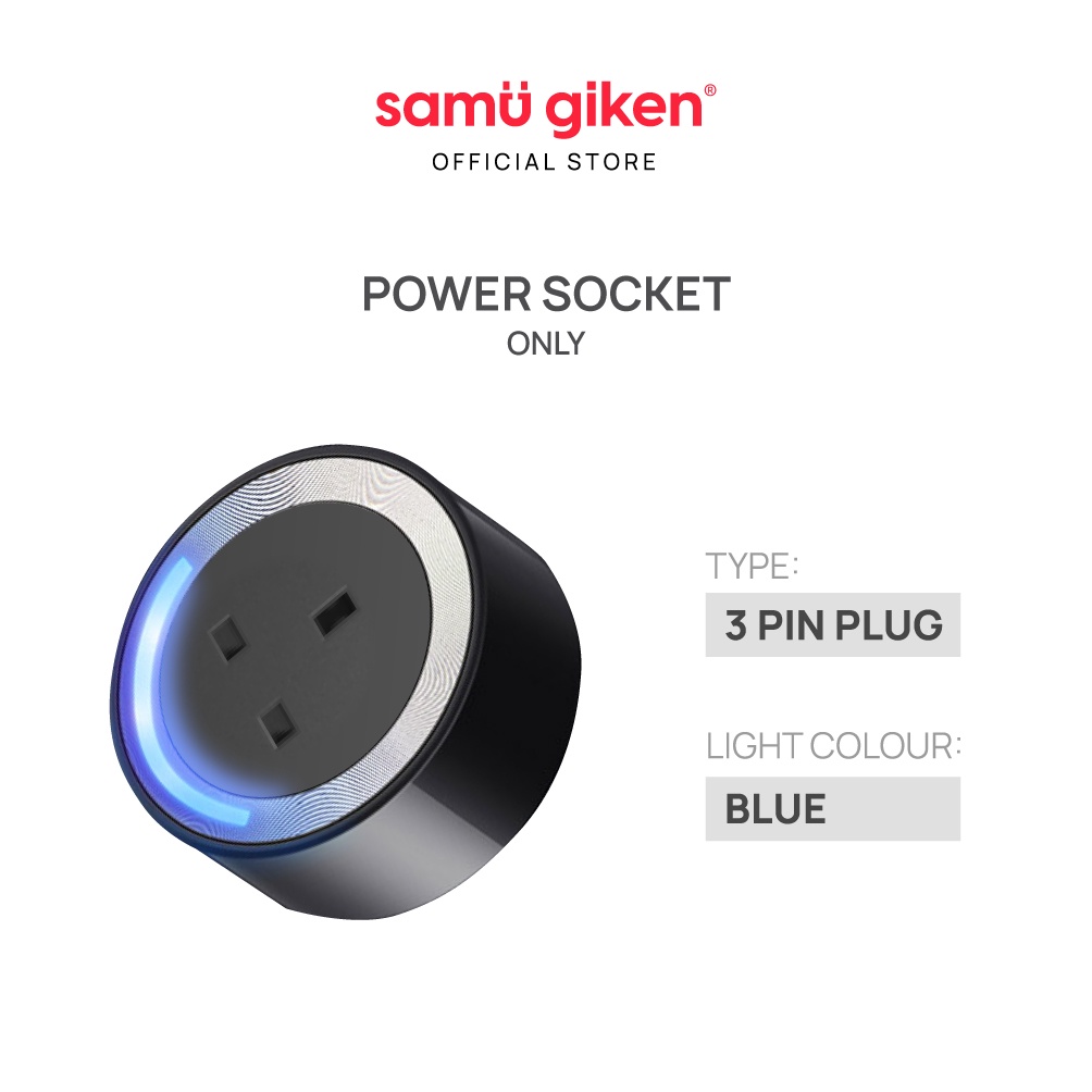 Samu Giken Removable Power Socket | Soket Kuasa Boleh Tanggal, Model ...