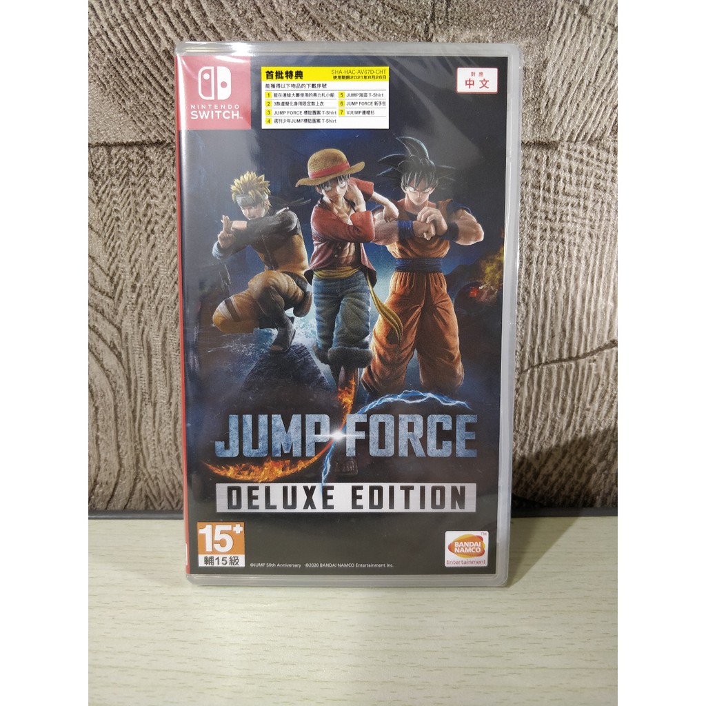 NS Switch Jump Force Deluxe Edition (中文版) | Shopee Malaysia