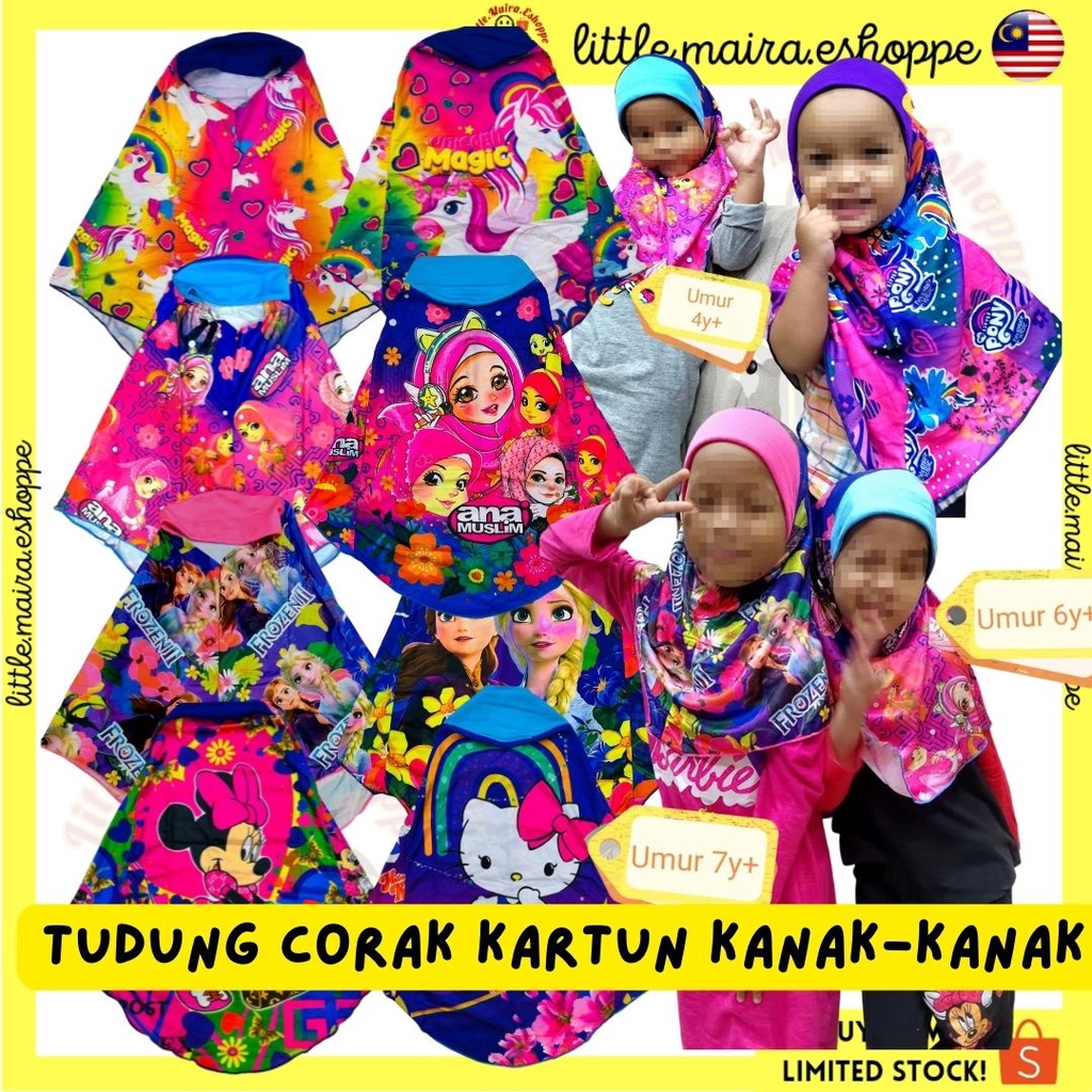 Tudung Kanak-kanak Perempuan Full Microfibre Tidak Pudar Corak Kartun ...