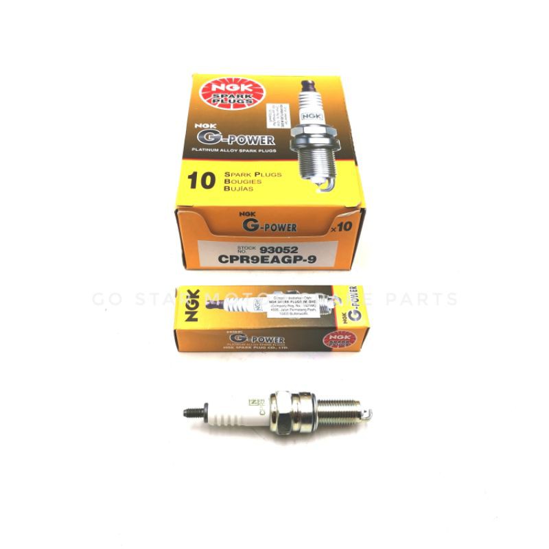NGK CPR9EAGP-9 CPR9 EA GP G-POWER GPOWER G POWER SPARK PLUG FOR RS150 ...