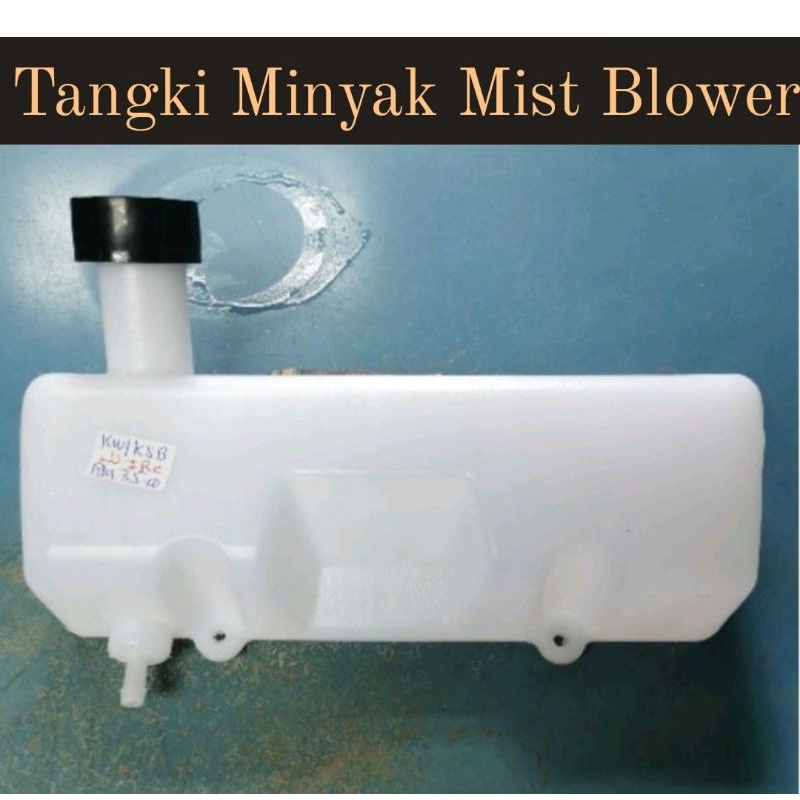 💥Tangki Minyak Mist Blower/Tangki Minyak/Tangki Minyak Pam Racun/Tangki ...