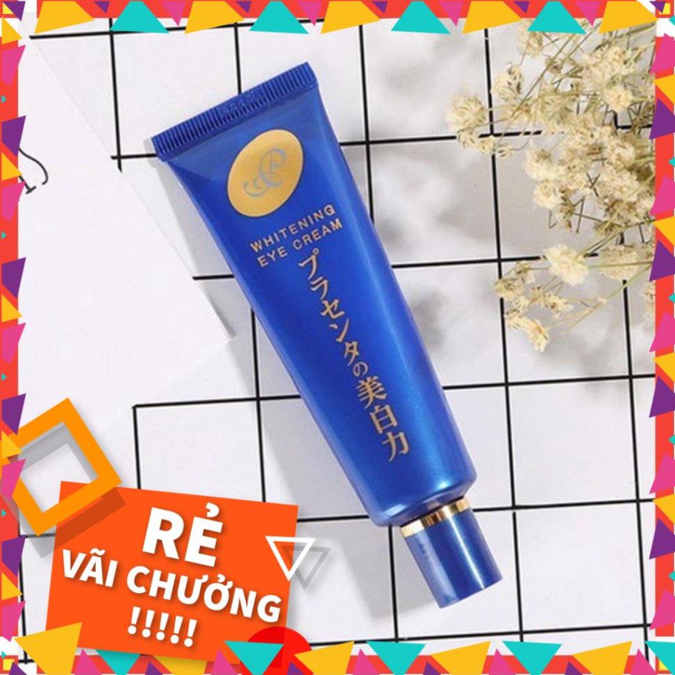 Eye Cream to prevent dark spots and reduce Eye wrinkles Meishoku ...