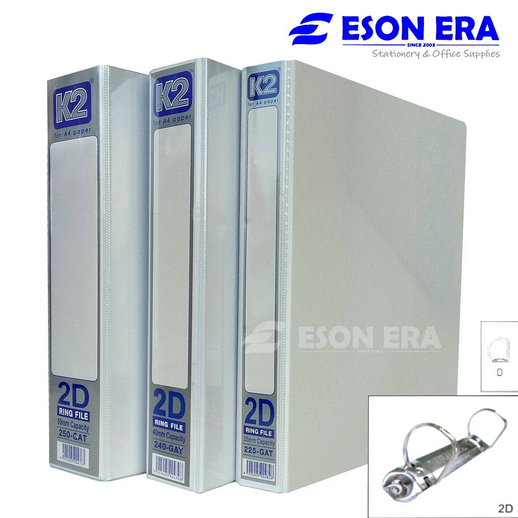 K2 A4 2D Ring File PVC GAT White 25mm / 40mm / 50mm | Shopee Malaysia