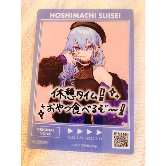 Hololive QR Hoshimachi Suisei Cards | Shopee Malaysia