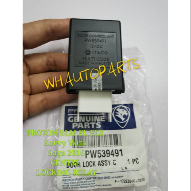 DOOR LOCK ASSY/CENTRE LOCKING RELAY (8PIN) (ORIGINAL) PROTON BLM ,FL ...
