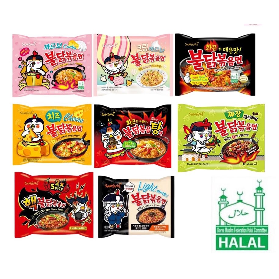 【Halal】Korean Ramen Samyang Spicy Noodle instant mee Cream Carbonara ...