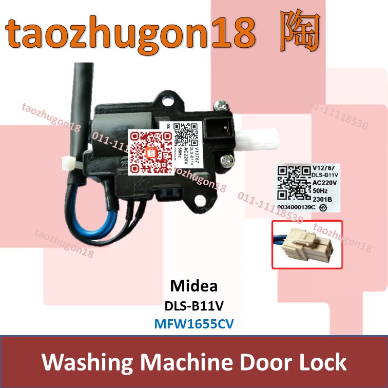 Midea Washing Machine Door Switch Lid Lock Mesin Basuh Suis Pintu DLS-B11V MFW-1655CV | Shopee ...