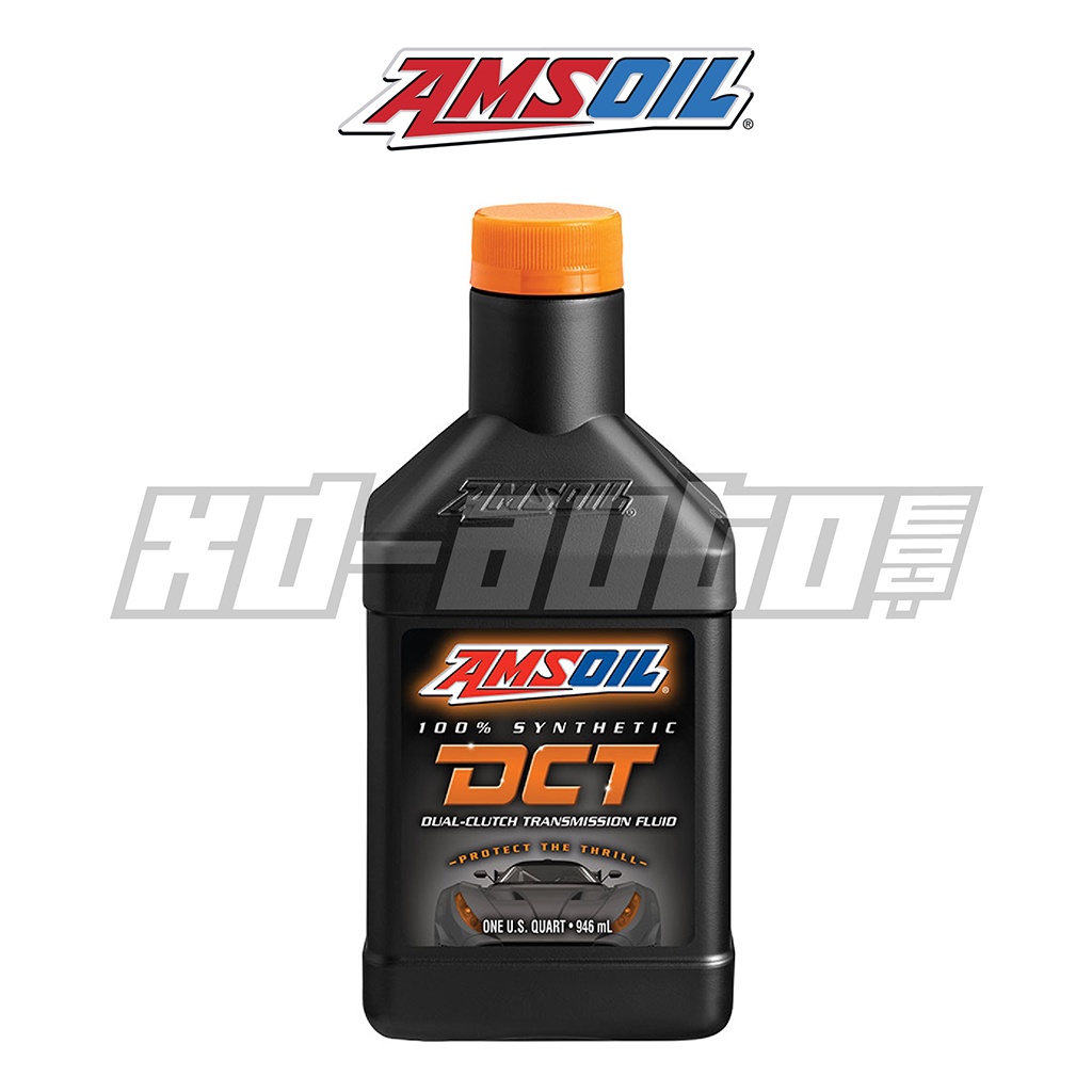 AMSOIL 100% Synthetic DCT Fluid (1QT) | Shopee Malaysia