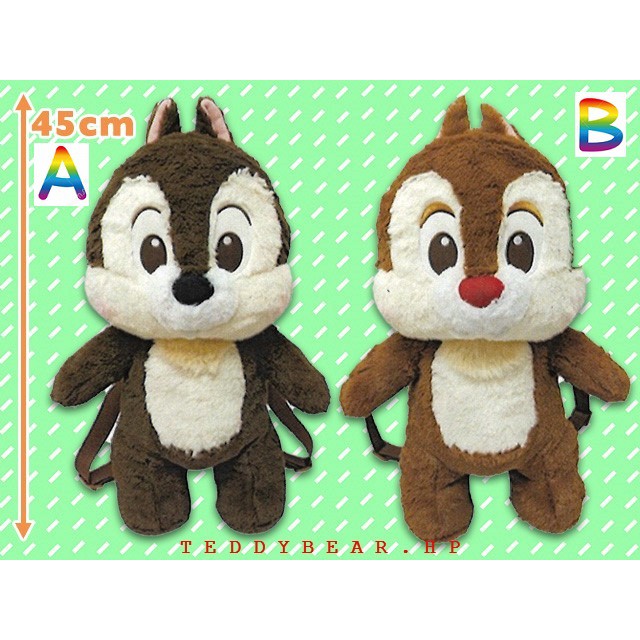 Chipmunk Chip Dale Genuine Japanese Teddy Bear Disney Amuse Sanrio ...