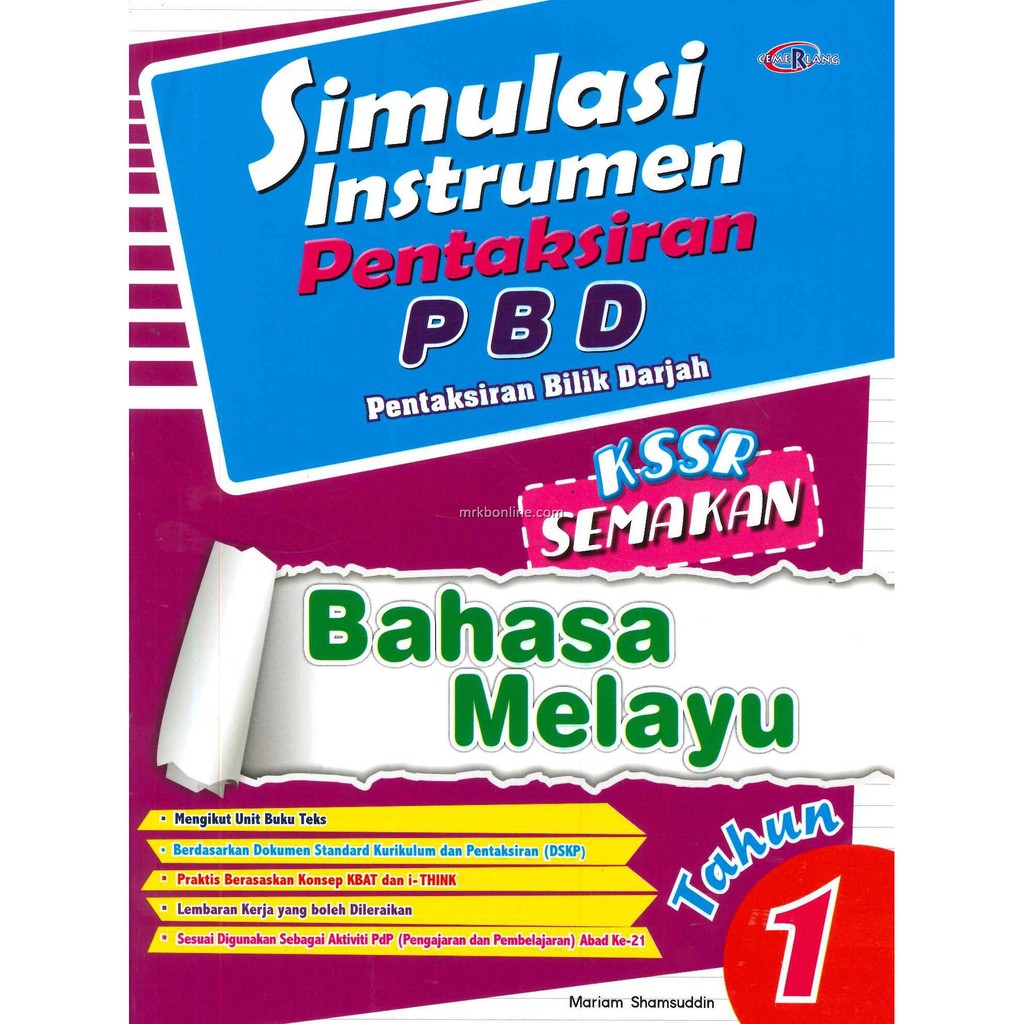 SIMULASI INSTRUMEN PENTAKSIRAN PBD BAHASA MELAYU TAHUN 1 SEMAKAN KSSR | Shopee Malaysia