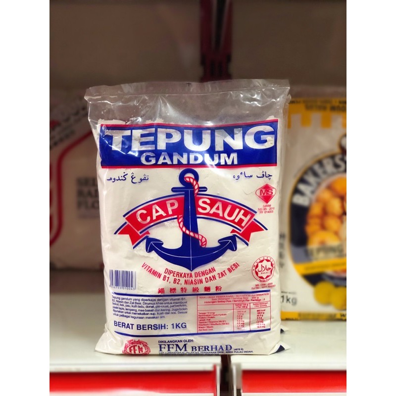 Cap Sauh Tepung Gandum/ Anchor All Purpose Flour 1kg | Shopee Malaysia