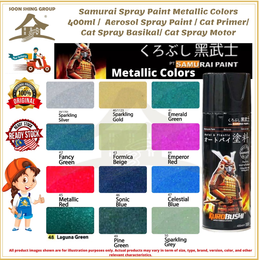 SM01 Samurai Spray Paint Metallic Colors 400ml / Aerosol Spray Paint ...