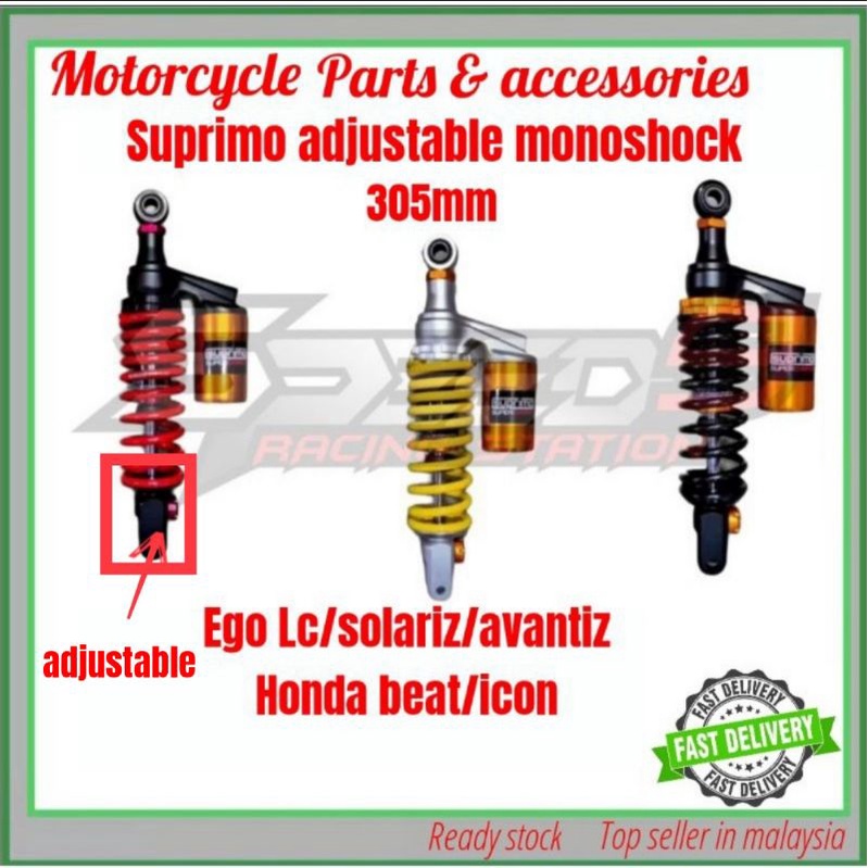 original SUPRIMO V2 ADJUSTABLE MONOSHOCK ABSORBER 305mm AVANTIZ ...