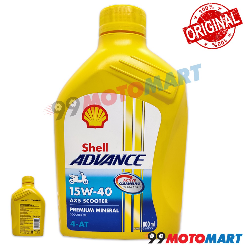 SHELL 4T Scooter AX5 Advance 15W40 Premium Mineral 4AT 0.8L Genuine ...