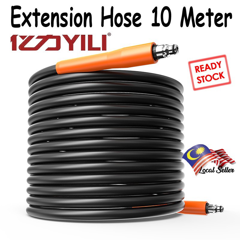 10 Meter Extension Water Jet High Pressure spray washer Hose Wire ...