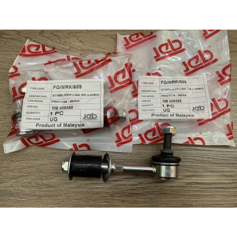 Proton Wira Waja Gen2 Persona Stabilizer Link Rear ( Jeb ) 1set 1 Pair ...