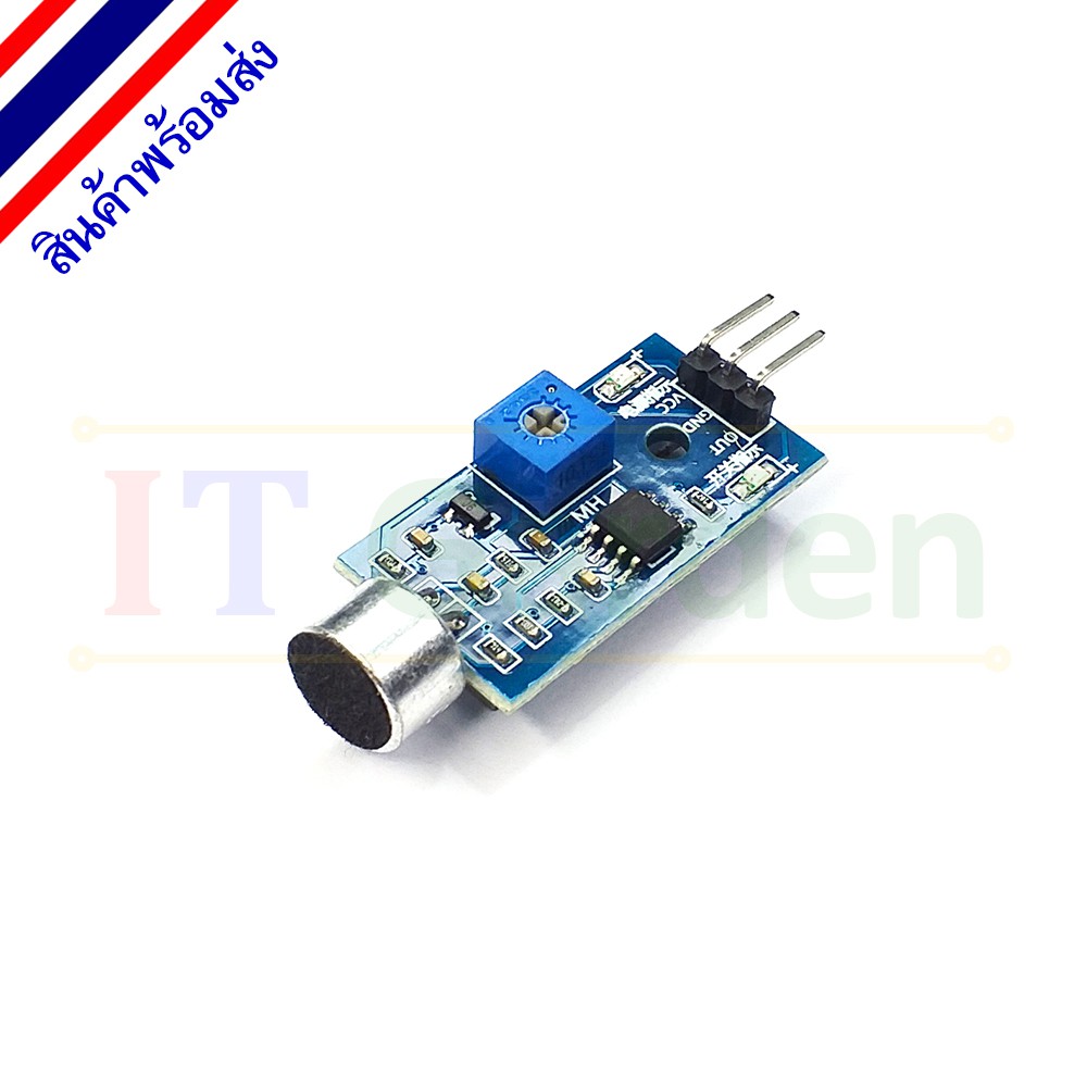 Voice detection sensor (Mic.) 3 pin Module | Shopee Malaysia
