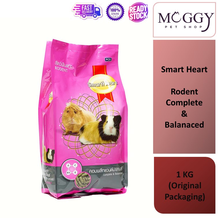 Smart Heart Rodent / Guinea Pigs / Chinchillas / Hamster Food - 1kg ...