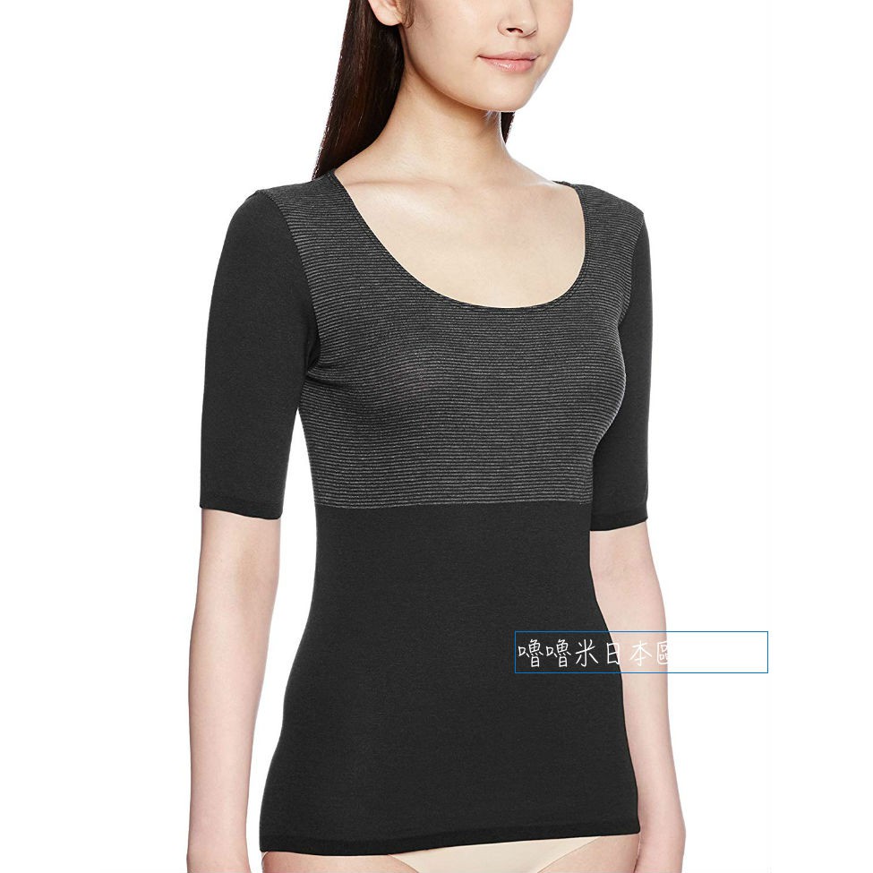 Daigou Japan GUNZE Underwear HOTMAGICHOTMAGIC Heating Clothing Sanitary 5-Point Sleeve Made In ...