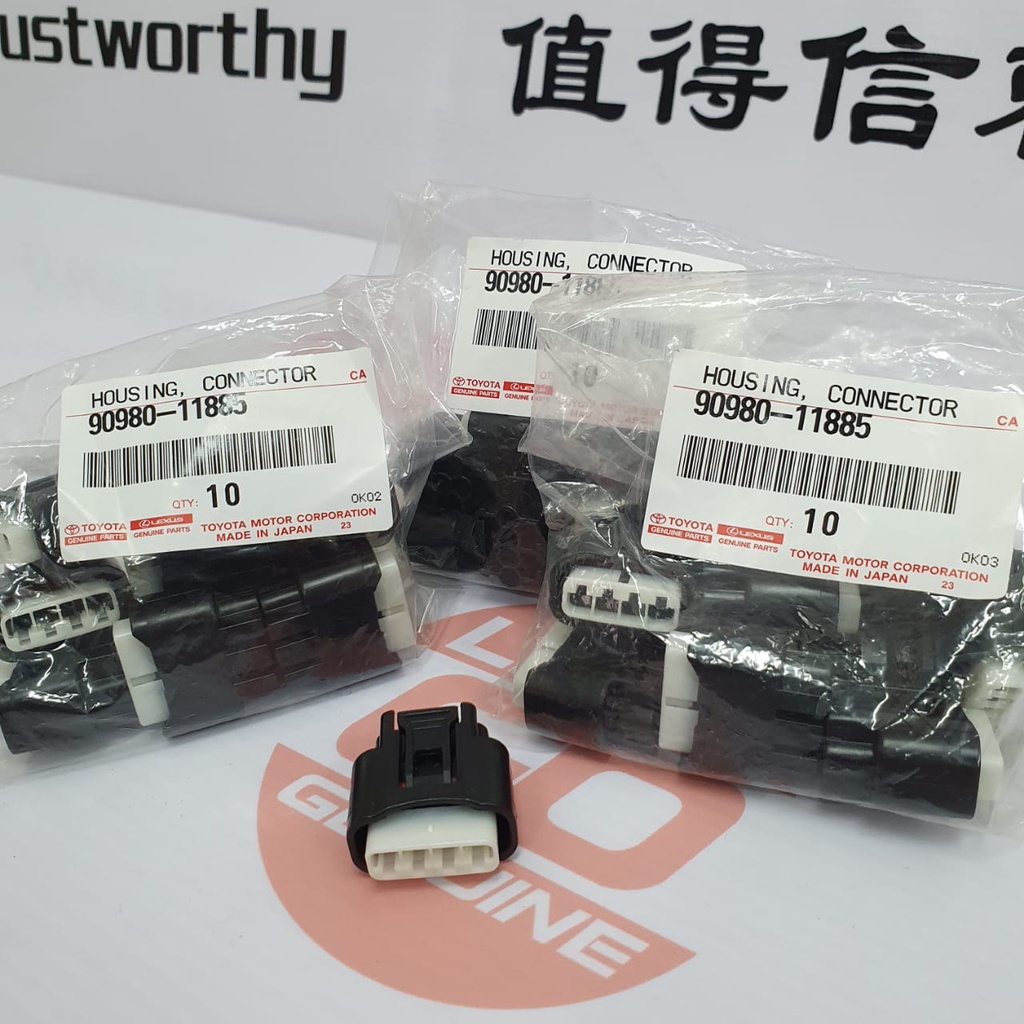 (Original) >> Vios Altis Camry Estima Harrier Innova Alphard Connector ...