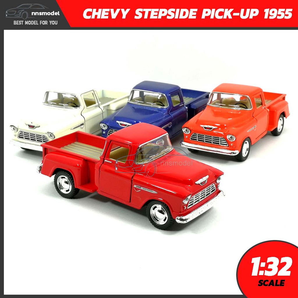 Kinsmart CHEVY STEPSIDE PICK-UP 1955 (1:32 Scale) Diecast Model Car ...