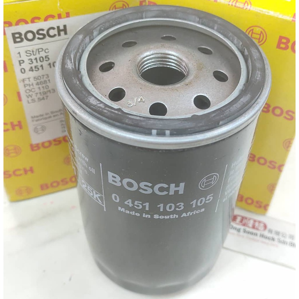 Mercedes M102 M103 Oil Filter Metal W124 W201 200E 230E 190E W126 Bosch ...
