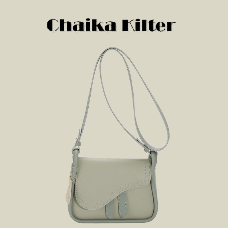 Chaika Kilter Ladies' Bag for PU Small Fresh Diagonal Small Square ...