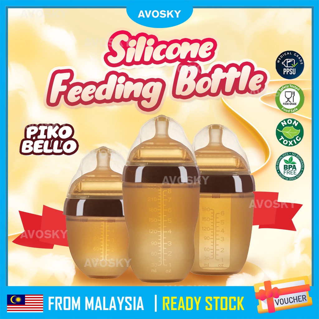 AVOSKY PIKO BELLO Silicone Baby Nursing Milk Bottle Newborn Wide Neck ...