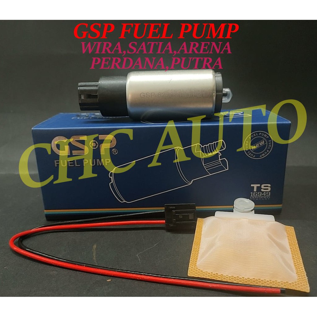 PW531320 FUEL PUMP WIRA,PUTRA,PERDANA,SATRIA,ARENA (GSP 62381104 ...