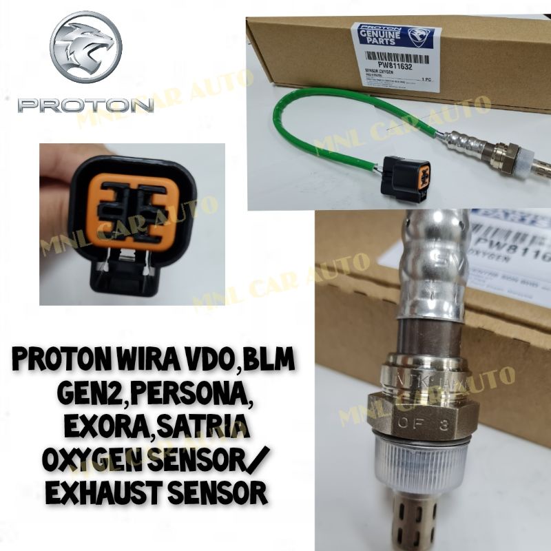 PW811632 PROTON GEN2 PERSONA BLM WIRA OXYGEN SENSOR EXHAUST SENSOR O2 ...