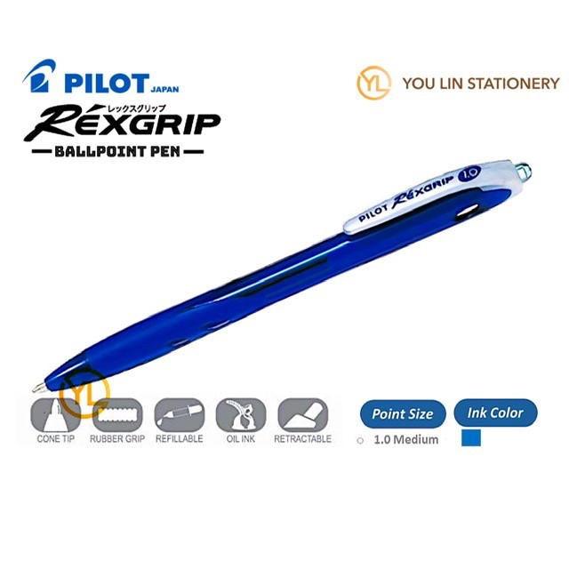 Pilot Rexgrip Ballpoint Pen - 0.5mm / 0.7mm / 1.0mm (BRG-10EF/F/M ...