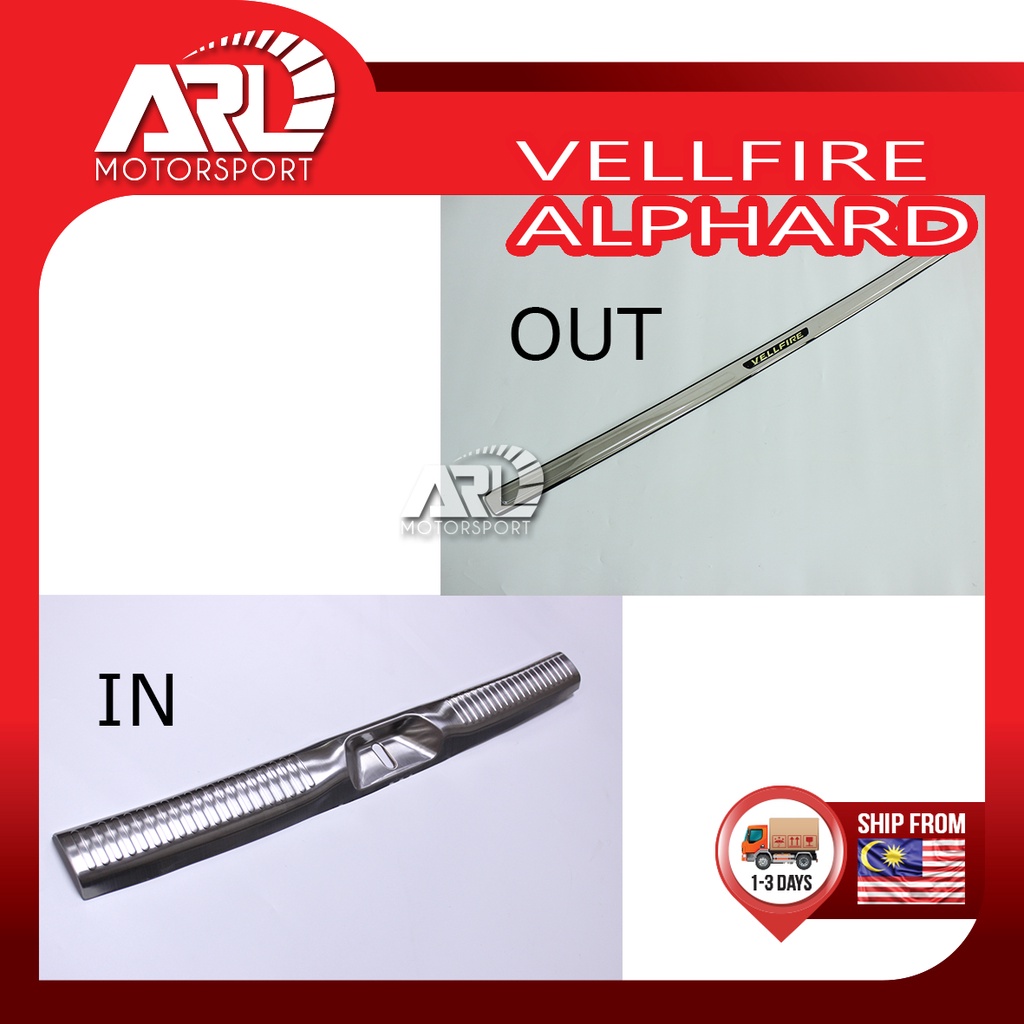 Toyota Vellfire Alphard Rear Bumper Protector In Out Decoration For ...