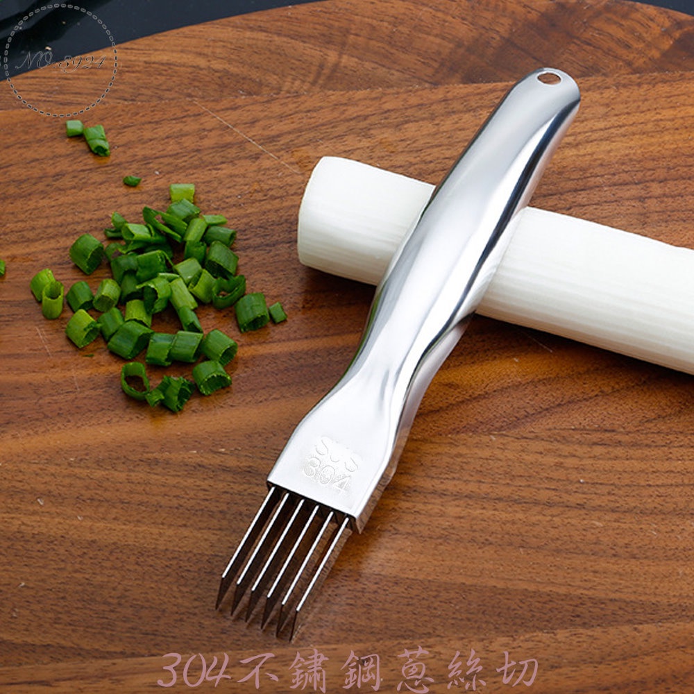 304 Stainless Steel Shredded Onion Cut Cutter Handy Tool Fast | Shopee ...