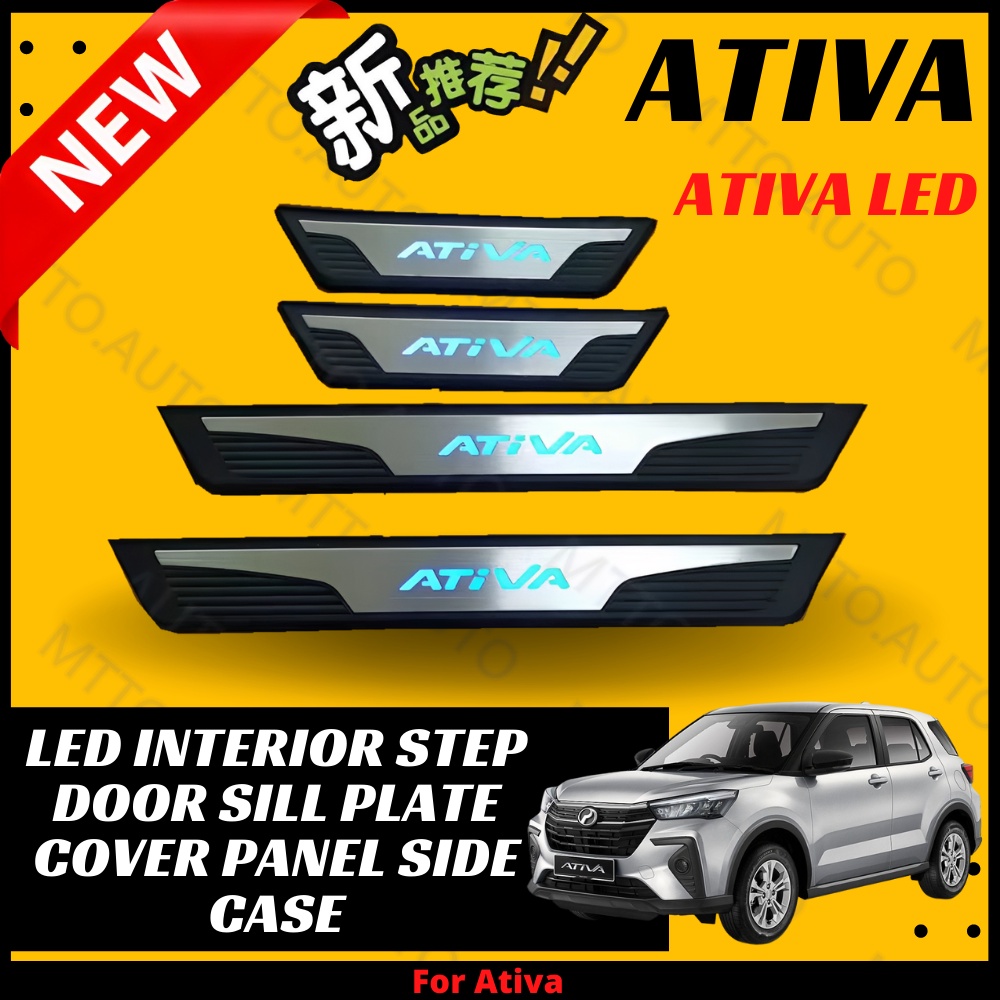 MTTO Perodua Ativa Led Interior Step Door Sill Plate Cover Panel Side ...