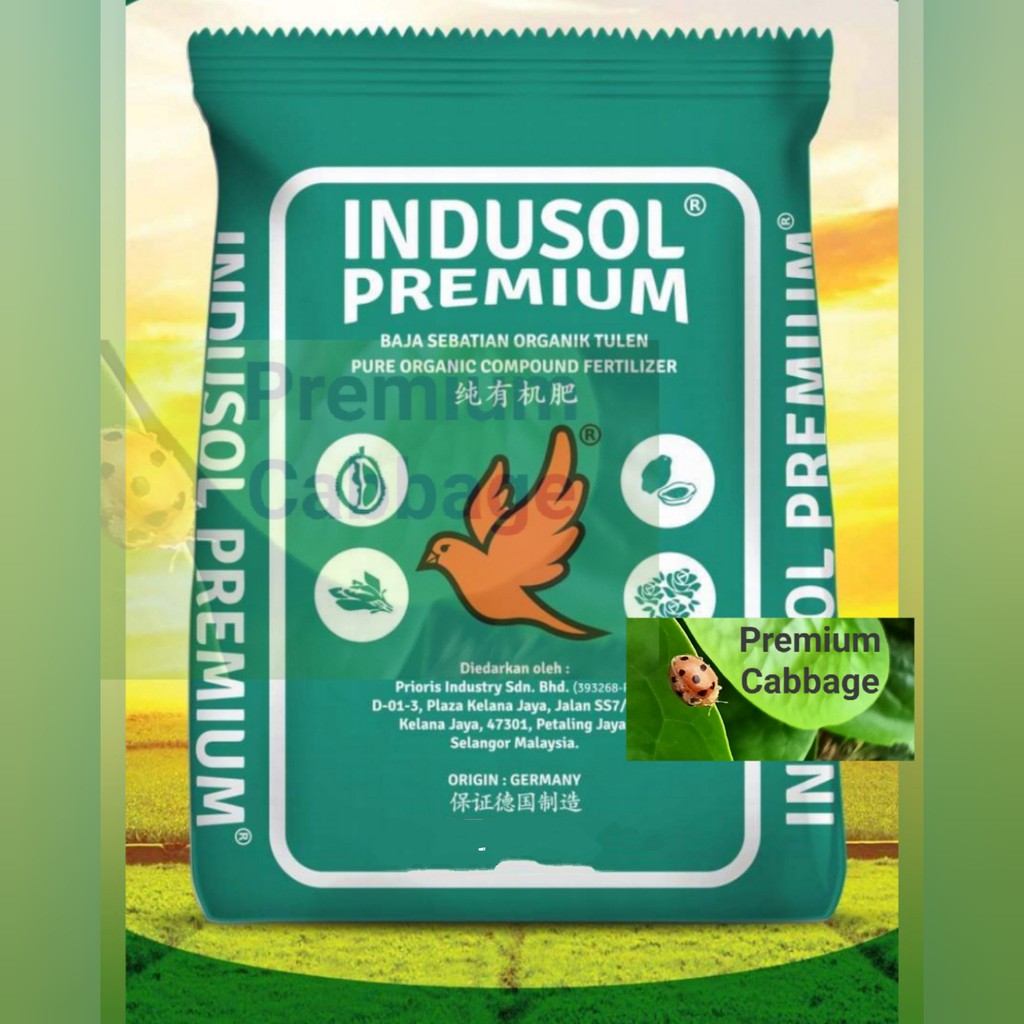 Fertilizer Organic Fertilizer Indusol Premium (Repack 2KG) | Shopee ...