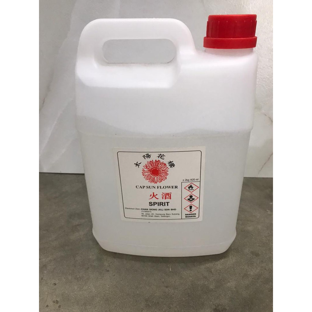 * READY STOCK * THINNER TONG BESI / TURPENTINE / SPIRIT / SOLVENT K ...