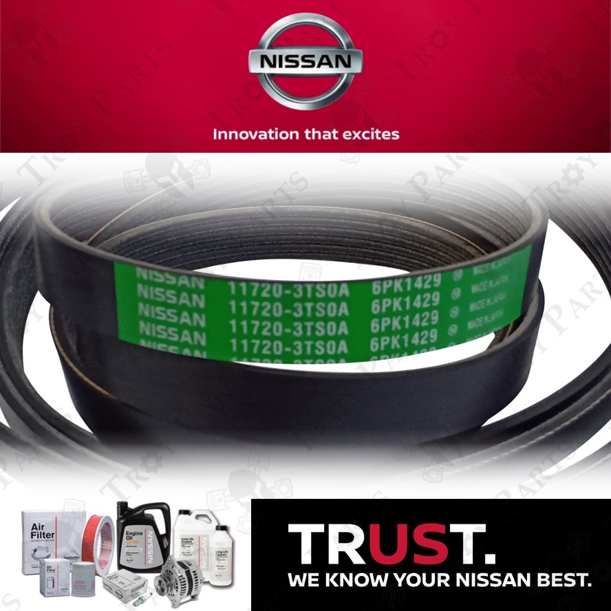 Nissan Fan Belt 11720-3TS0A for Nissan X-Trail T32 2.5 2015 - 6PK1429 ...