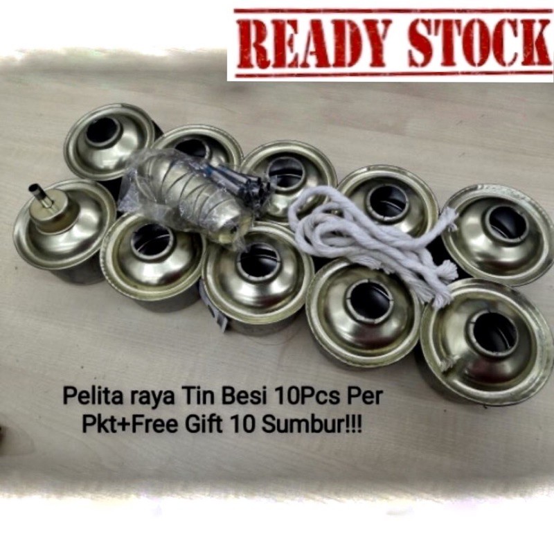 (10pcs) Pelita Besi / Traditional Kerosene Lamps / Pelita Raya /Pelita ...