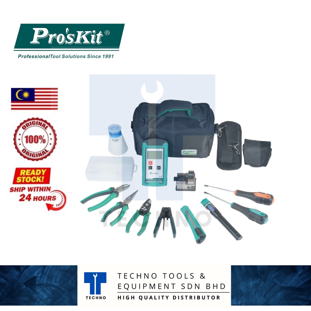 Pro'sKit PK-9456 FTTH Fiber Optic Tool Kit | Shopee Malaysia