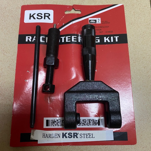KSR CHAIN CUTTER STEEL HEAVY DUTY /ALAT PEMOTONG RANTAI MOTOSIKAL 415 ...