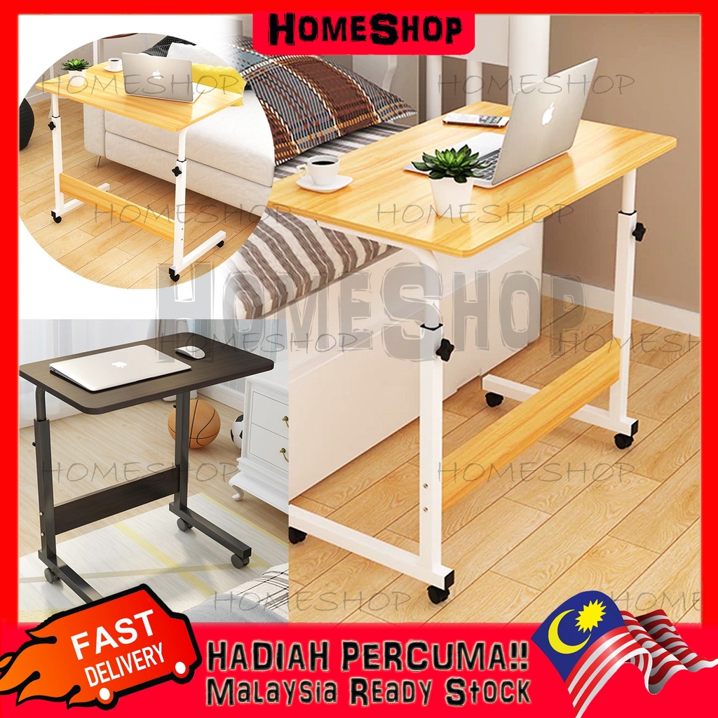 HomeShop Multifunctional Portable Easy Lifting Laptop Table Computer ...