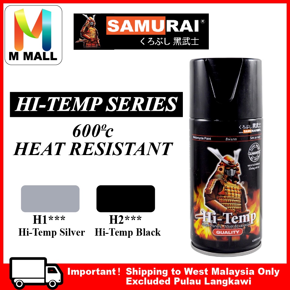 Samurai Spray Paint 600°c HEAT RESISTANT H1 (Silver) & H2 (Black) Hi ...