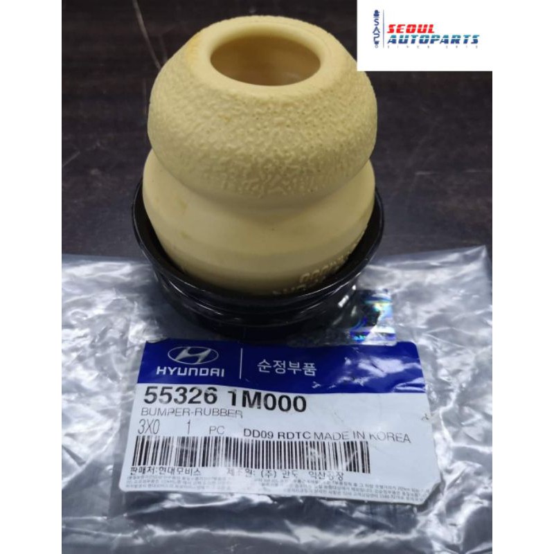 STOPPER BUSH - REAR = Forte / Cerato K3 / Elantra MD / Veloster (ALL ...