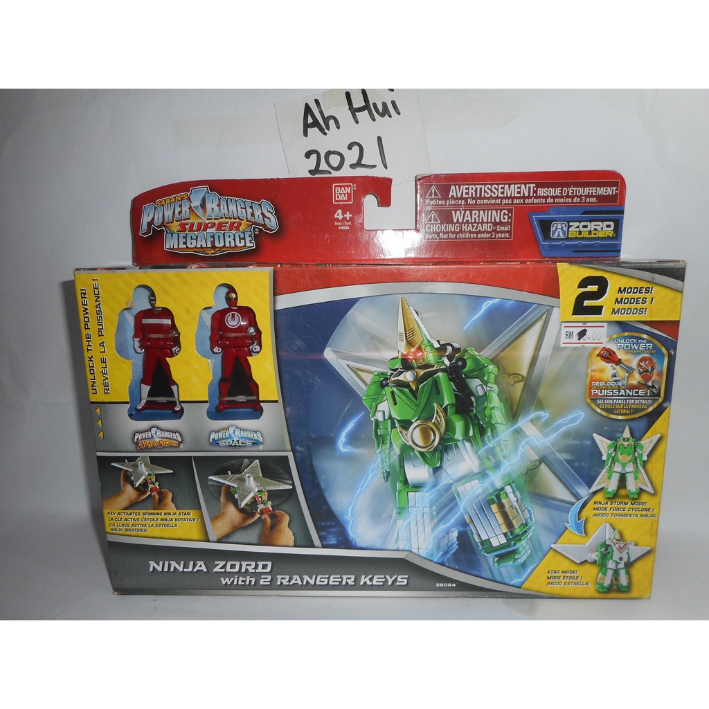 100% ORIGINAL BANDAI Power Rangers Super Megaforce Ninja Zords with 2 ...