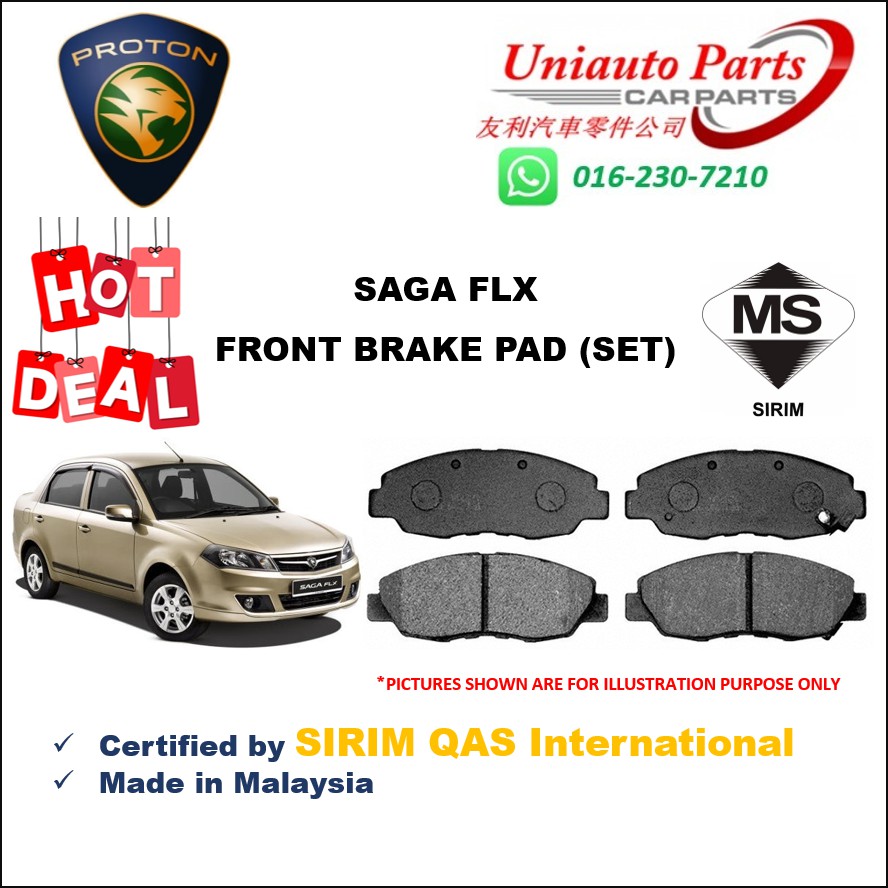 PROTON SAGA FLX FRONT BRAKE PAD | Shopee Malaysia